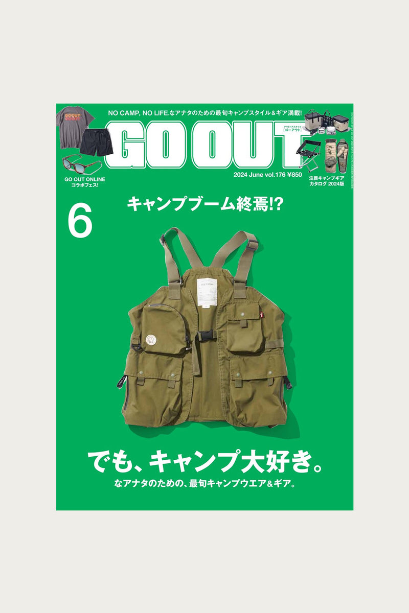 GO OUT Magazine | Vol. 176 | Canoe Club