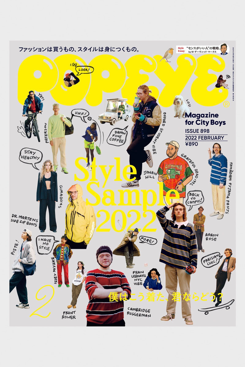 Popeye Magazine | #898 | Style Sample 2022 | Canoe Club