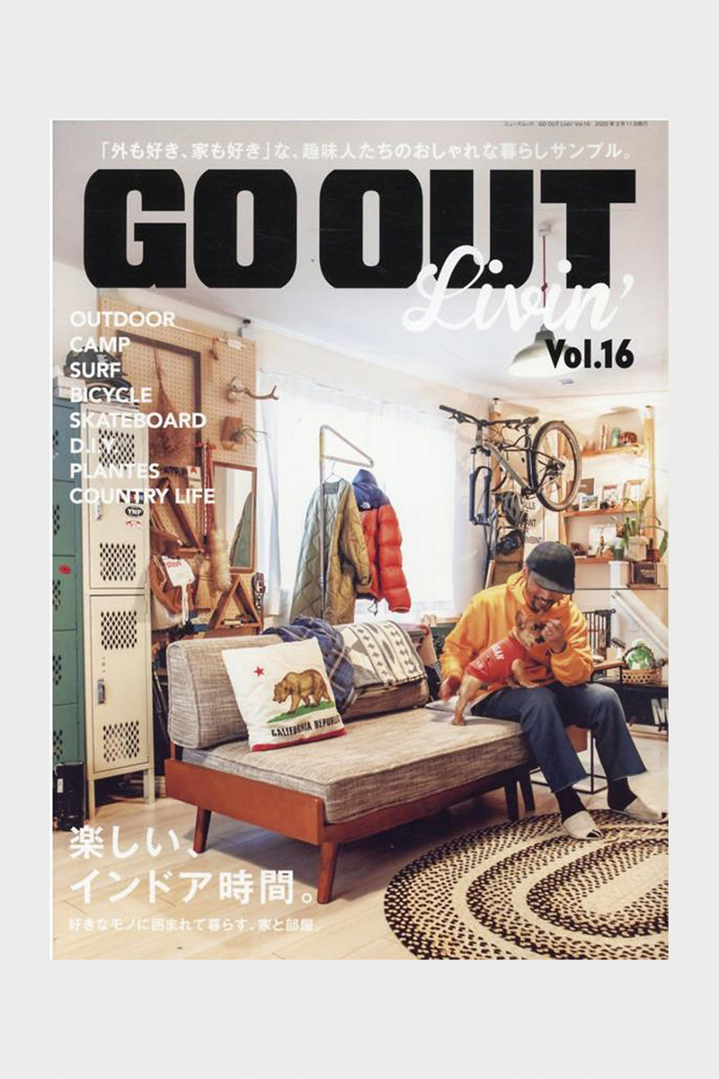 GO OUT Magazine | Livin' 16 | Canoe Club